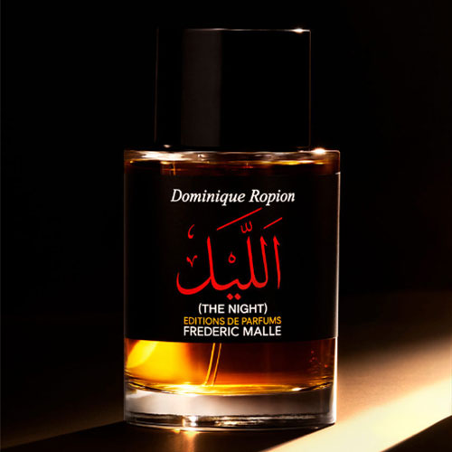 Perfumería Especializada Nadia - Madrid